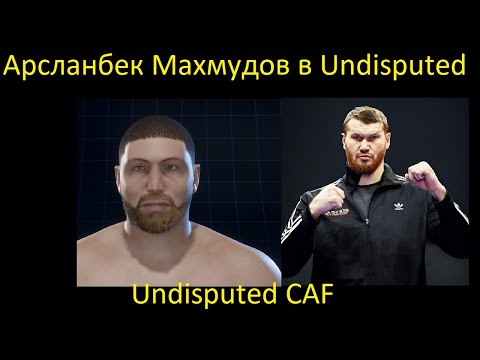 Steam Community :: Undisputed