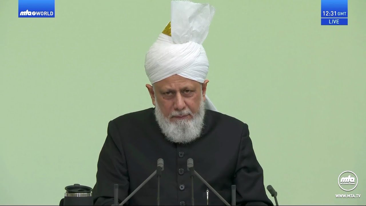 Muhammad (sa): The Great Exemplar