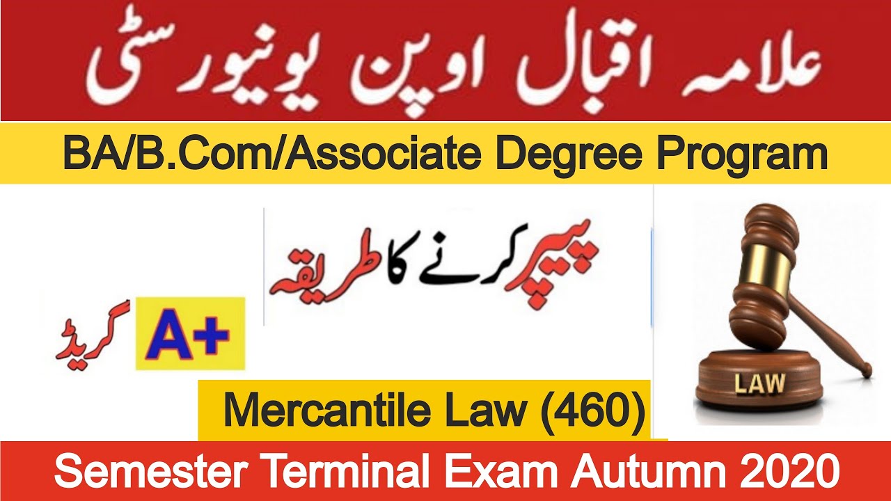 Mercantile Law (460)-Semester Terminal Exam Autumn 2020-BA/B.Com/Associate Degree Program