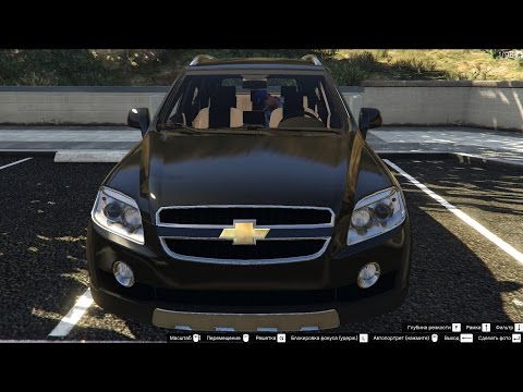 2013 Chevrolet Captiva - GTA5-Mods.com