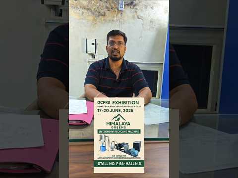 GCPRS pragati maidan delhi | Don’t Miss Himalaya Greens Stall
