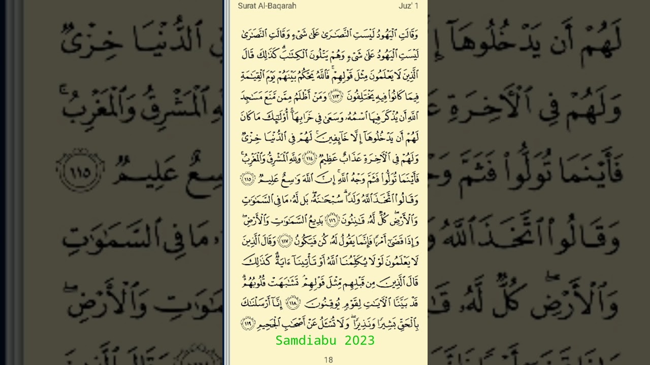 Quran Surah Al Baqarah Ayat 113 119 Quran Pojok Quran Halaman 18