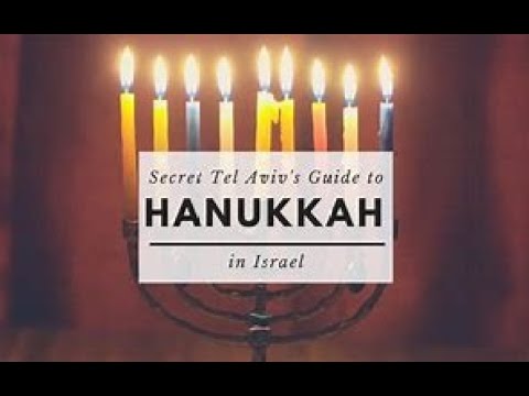 What is Hanukkah | What is Hanukkah for kids |Hanukkah 2022