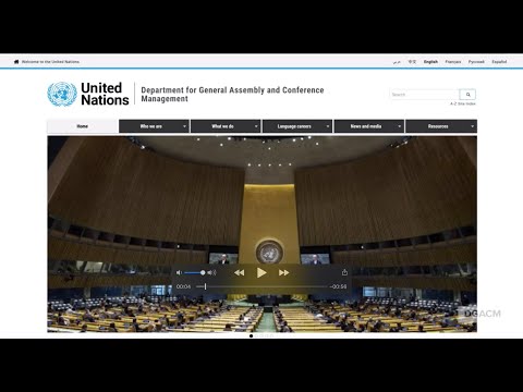 DGACM's new website