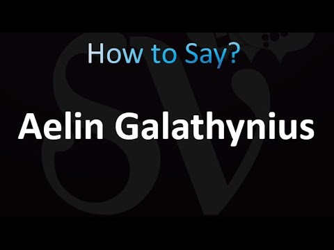 How to Pronounce Aelin Galathynius