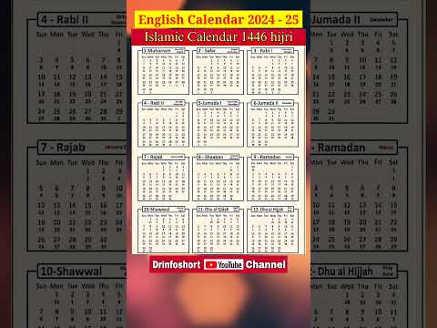 Islamic Calendar 1446 hijri. @drinfoshort #shorts #short #viral #islamiccalendar1446hijri