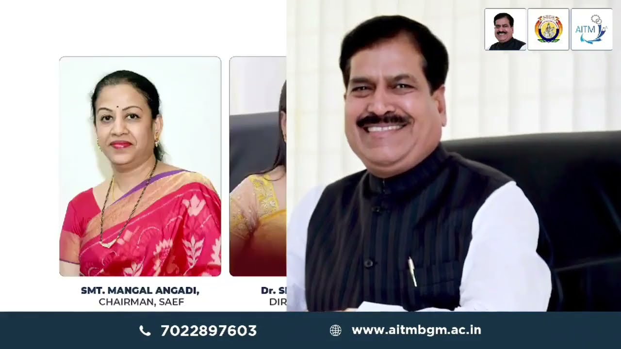 Angadi Institute of Technology and Management, Belagavi