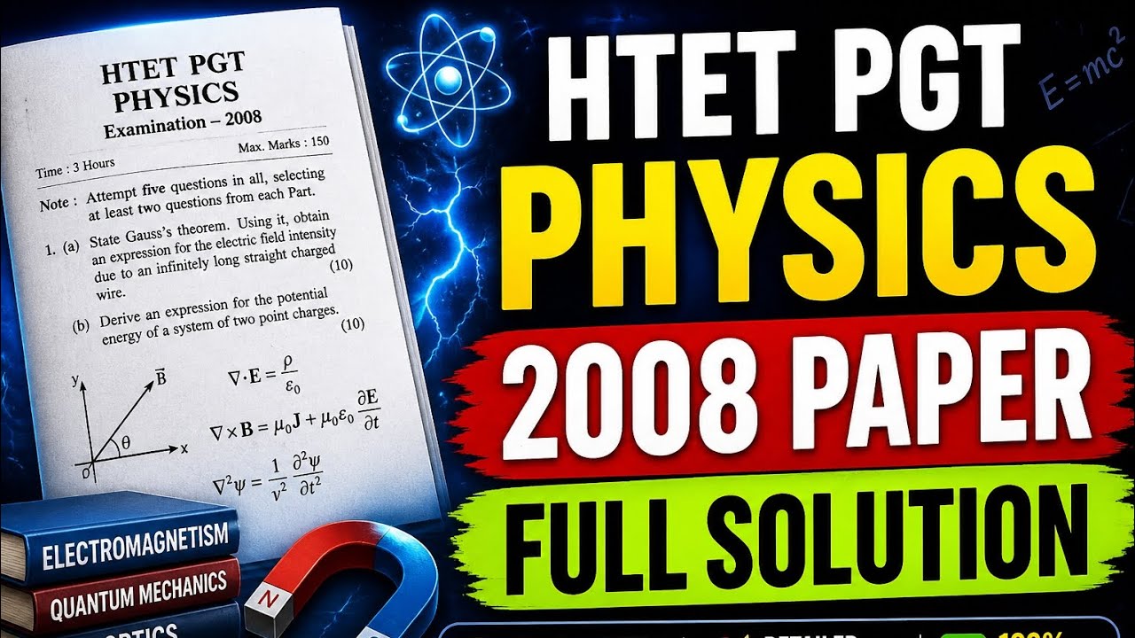 Htet pgt physics 2008 paper solution (141--150)