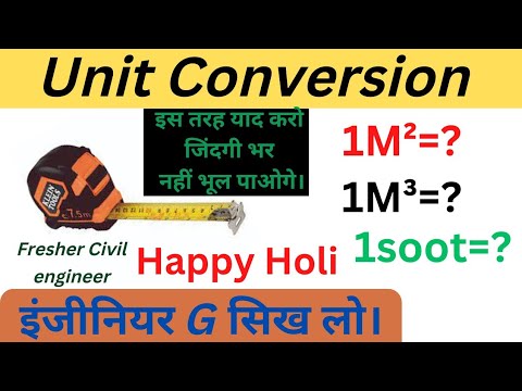 Important types of Unit Conversion || How to Convert unit || unit Conversion in Civil Engineering