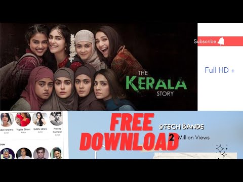 The kerala story full moviedownload || the kerala story movie download kaise kare @techbande