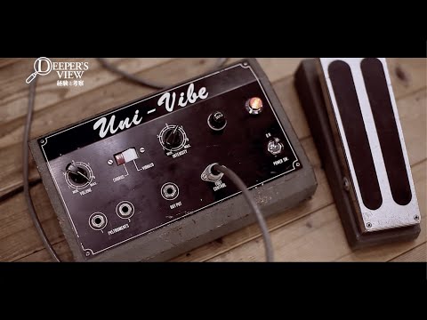 Univox U-915 Uni-Vibe - ranked #10 in Univibe & Rotary Effects Pedals ...