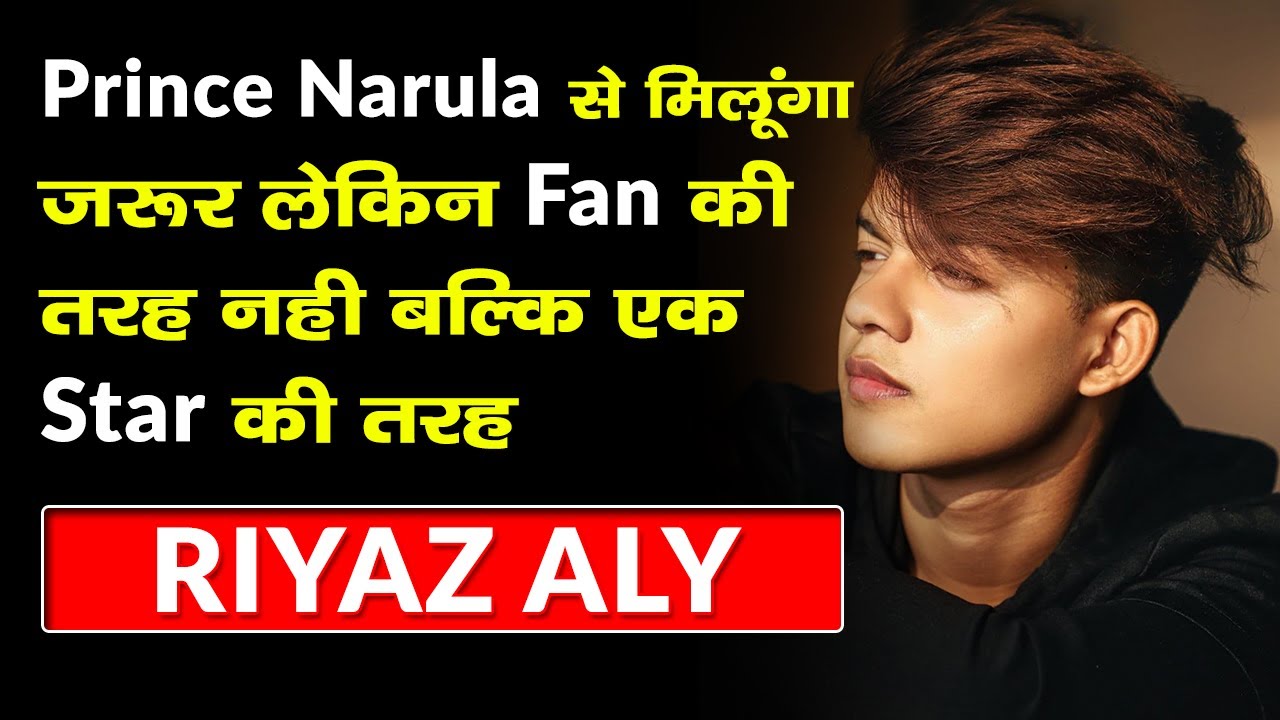 Riyaz Aly Unknown Facts  Wiki, Age, Bio, Girlfriends, Income & More