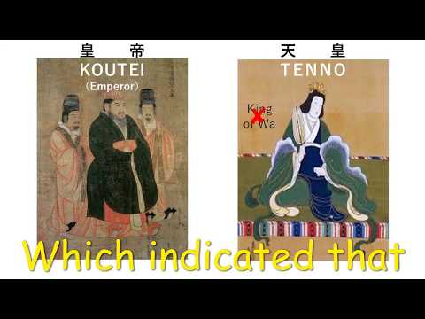 When & how the title TENNO, the Japanese emperor, emerged