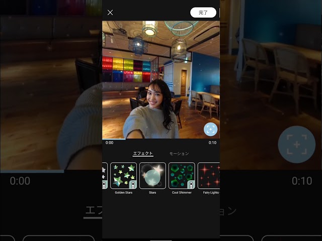 360度写真加工アプリ「IQUISPIN(イクイスピン」メジャーアップデート | PR EDGE