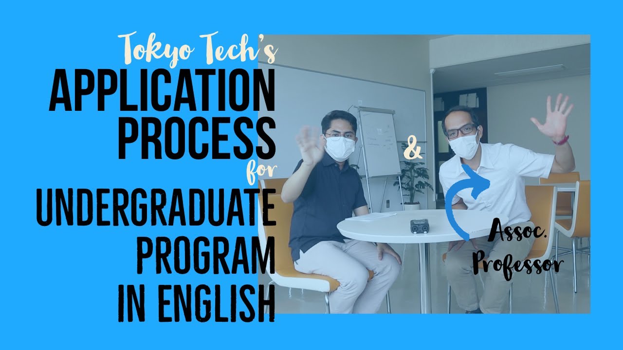 Tokyo Tech's undgraduate program in English (GSEP) application process - Interview with a Professor