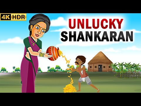 stories in english - Unlucky Shankaran - English Stories - Moral Stories in English