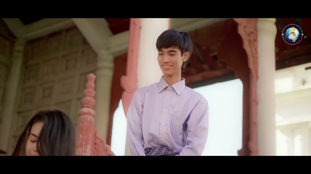 Sometime by Anonimus from Myanmar [Burma] | Popnable