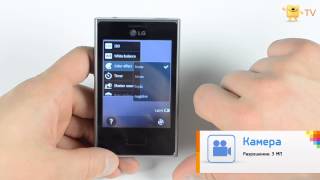 LG E400 Optimus L3 (Black) купити в інтернет-магазині: ціни на смартфон E400 Optimus L3 (Black ...
