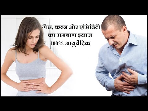 Digestive Tablets at Best Price in India