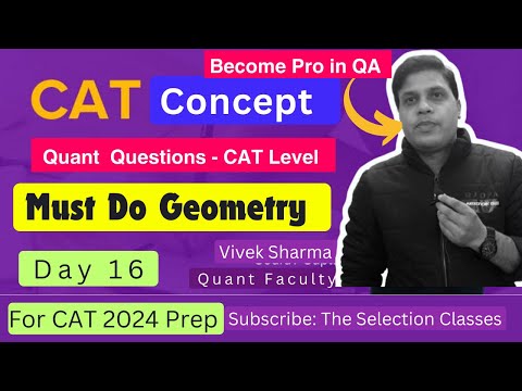 Must Do CAT PYQs - Geometry #geometry #cat2024 #catpyq #catmba #mbaexam #xatexam