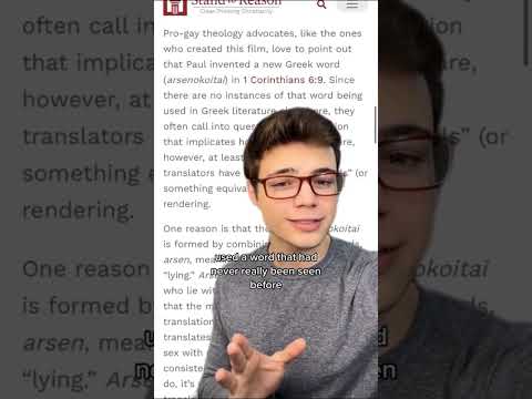 Does the Bible Condemn Homosexuality?