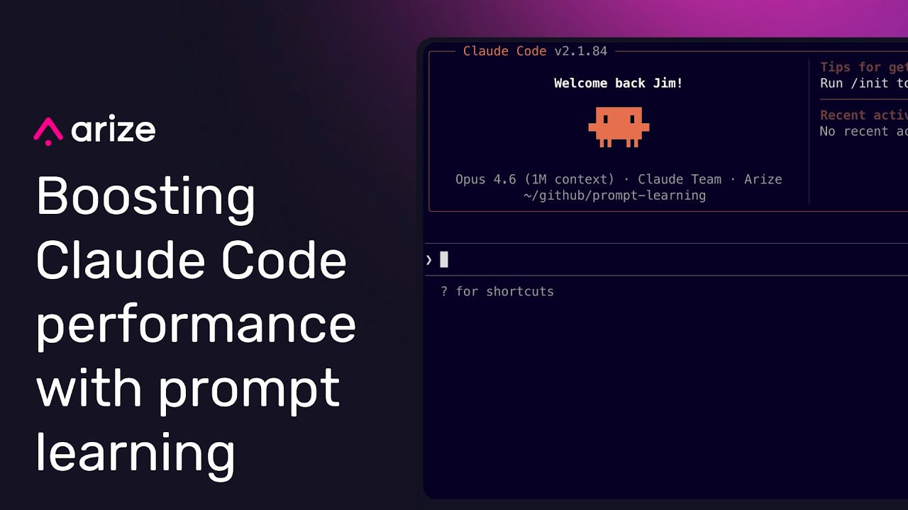 Boost Claude Code performance with prompt learning - optimize your prompts automatically with evals