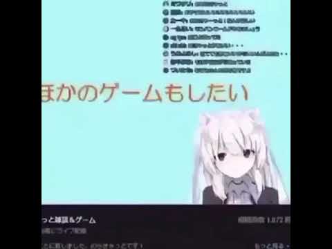 VTUBER FACE REVEAL