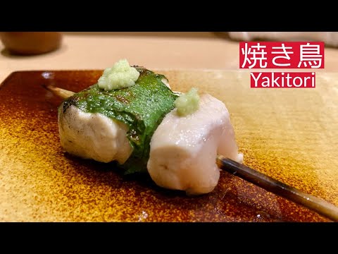 Michelin Guide Yakitori in Fukuoka Japan | Yakitori Taka