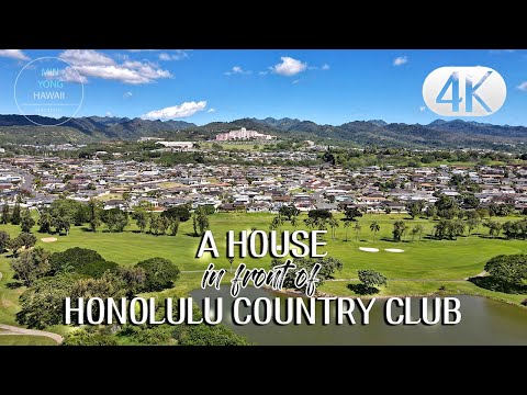 Hawaii Real Estate : "Honolulu Country Club" Front Home(18 Solar Pannels)