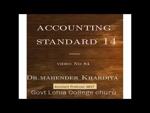 Accounting standard 14 video No 84