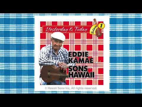 "Morning Dew/E Kuʻu Morning Dew" song