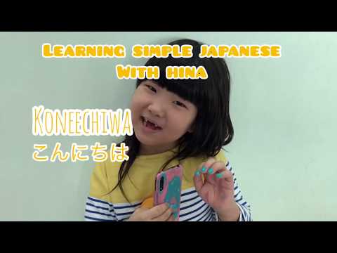 Simple Japanese by Hina