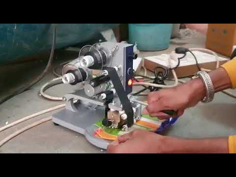 Batch Coding Machine - Hot Ribbon Batch Coding Machine Manufacturer ...