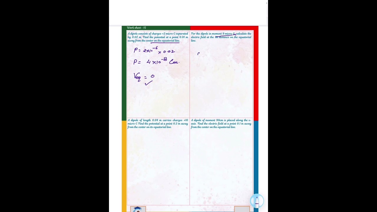 Physics work sheet 15