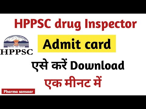 Download HPPSC drug inspector. Admit card.#hppsc