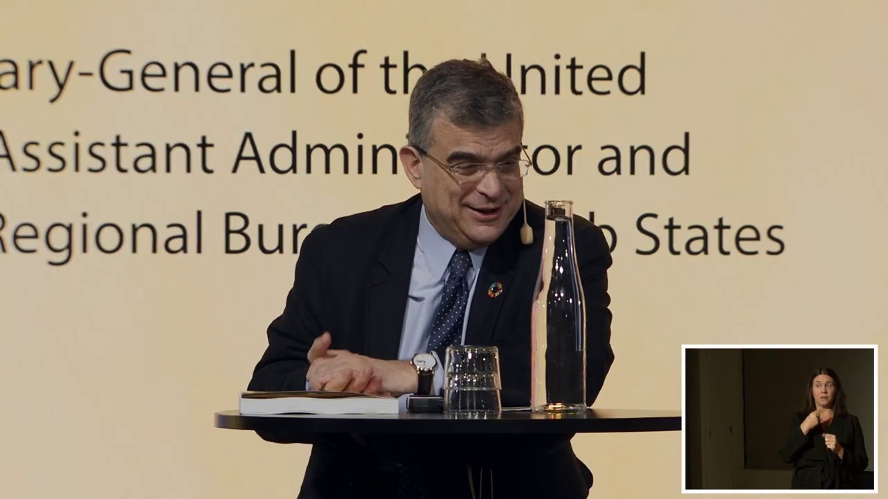Human Development Report 2019 launch event - Live stream