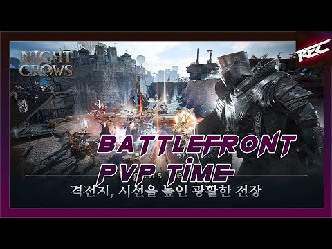 Steam Community :: Video :: Night Crows Canlı Oynanış (Gameplay 21 ...