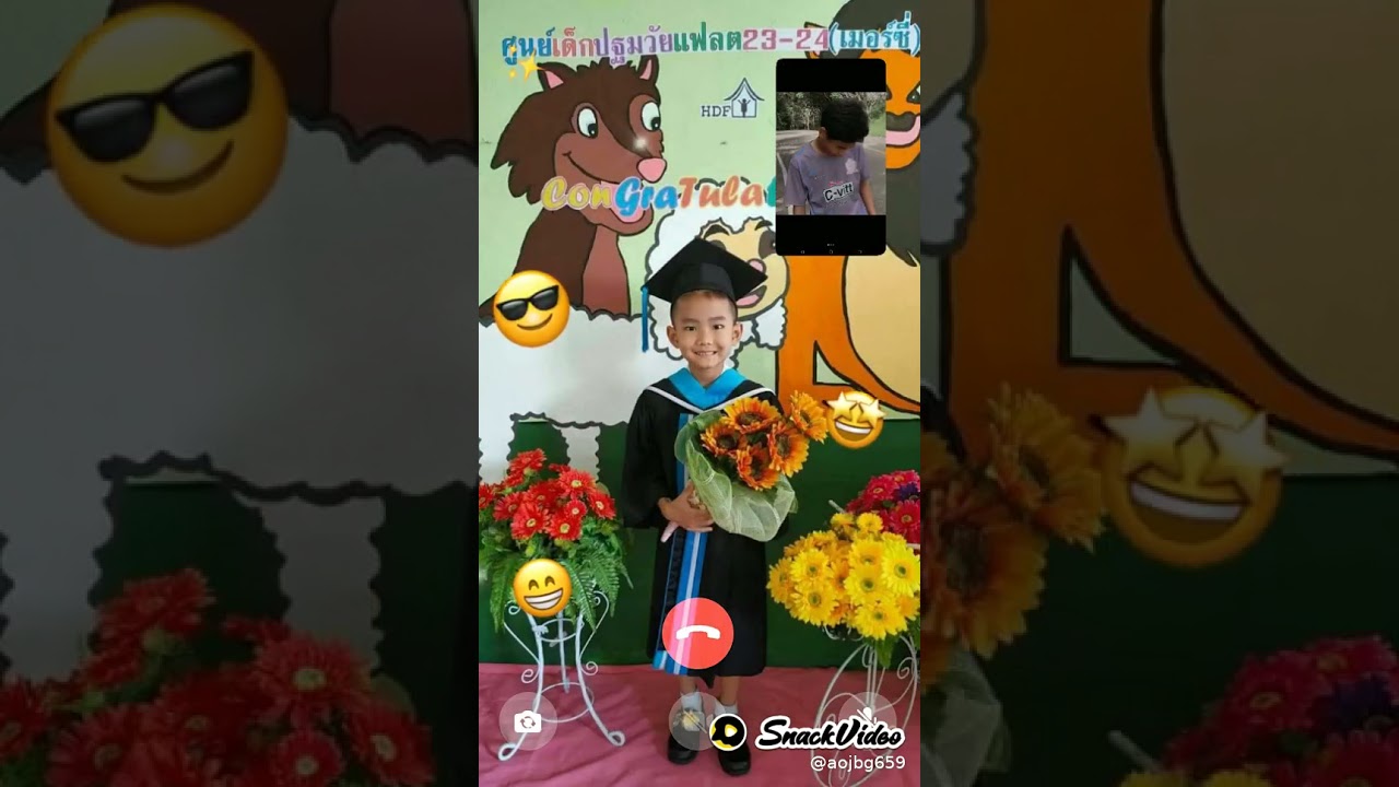 14 เมษายน ค.ศ. 2021