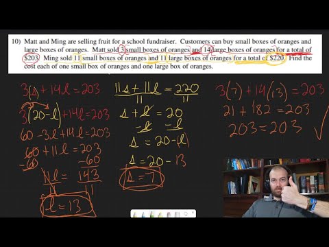 Systems of Equations Word Problems Number 10- Algebra 1 Kuta Worksheet Series