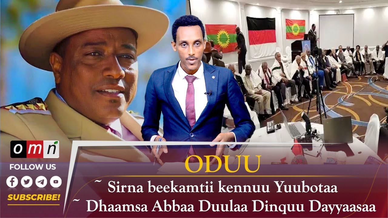 OMN : ODUU  (ONK 2, 2023)