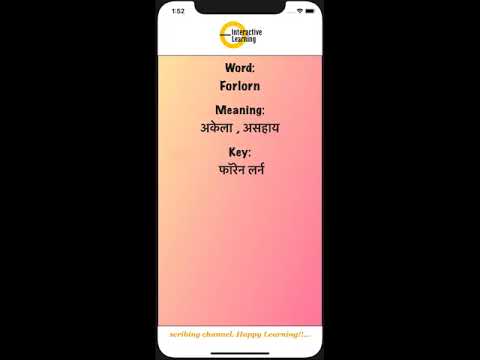Forlorn Hindi Meaning Pronunciation Synonyms, рд╣рд┐рдВрджреА рдореЗрдВ рдореАрдирд┐рдВрдЧ рдорддрд▓рдм English Vocabulary Fun