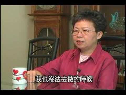 TV0792 Latter part of life
