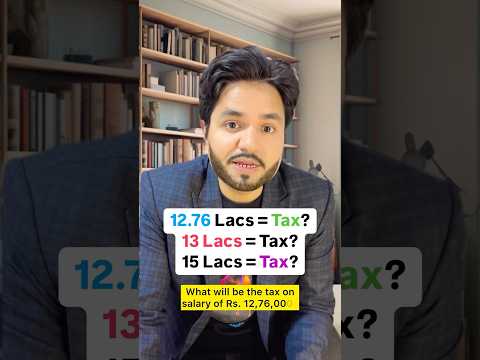 New Tax Regime on 12.75 Lacs Salary or 12.76 Lacs or 13 Lacs or 15 Lakhs -Free Income Tax Calculator