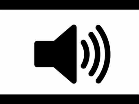 GET OUT Meme Sound Effect