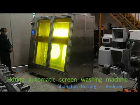 Screen Washing Machine at Best Price in India