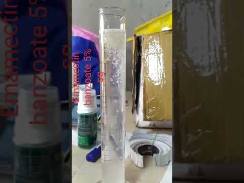 Emamectin Benzoate - Methylamino abamectin benzoate Latest Price ...