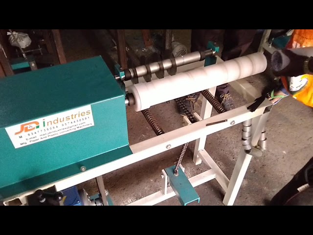 Paper Core Cutting Machine - Fully Automatic Paper Core Cutting Machine ...