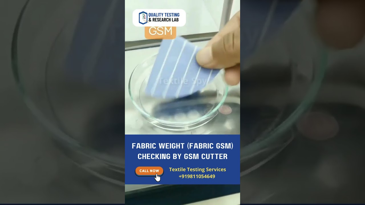 Fabric GSM Testing | Textile Testing #fabric #test #laboratory