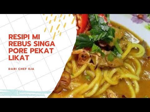 MEE REBUS SINGAPORE MENGAMIT MEMORI