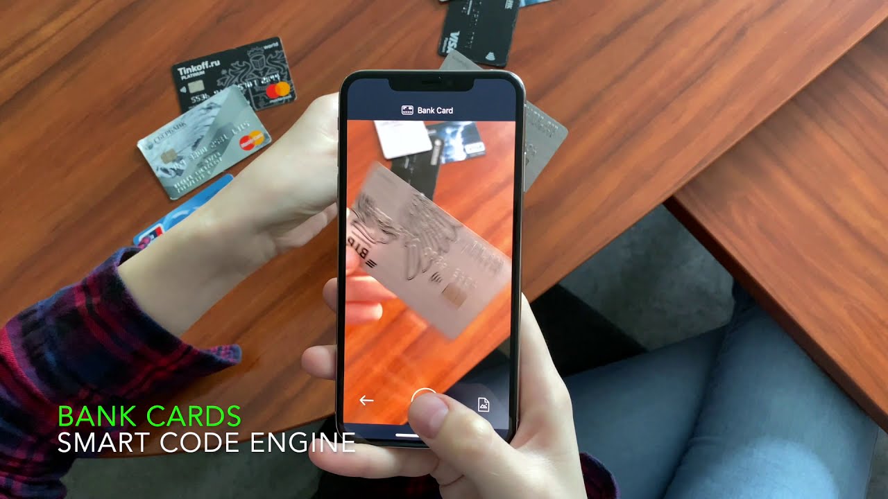 Smart Code Engine: High-speed scanning of bank cards, barcodes, and MRZ